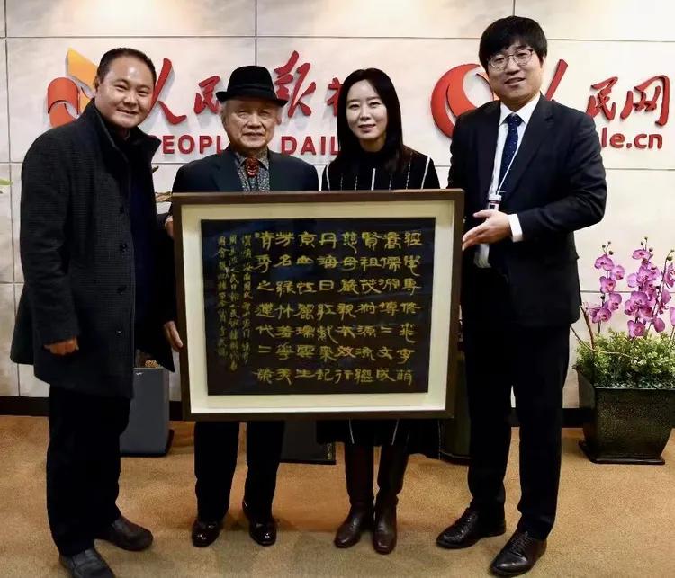 Lee Moo-ho, member of the Korean Assembly and Instructing Professor of ...