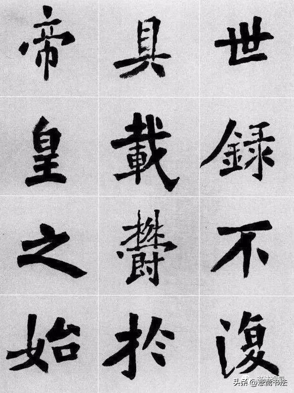 What is the relationship between Zhang Menglong and Zhang Hei-nv? - iNEWS