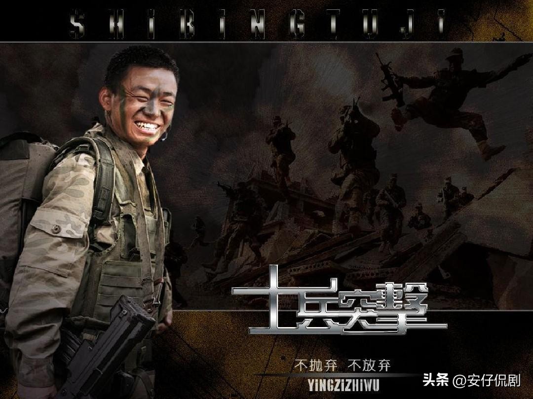 Wang Baoqiang: Ma Rong was ruined, Feng Xiaogang regretted making him ...