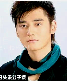 The romantic Qian Feng finally paid the price for what he had done ...