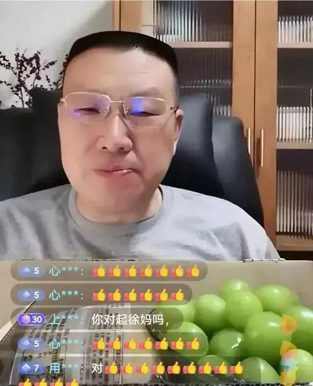 Pan Lu stands up for Guo Wei and Tian Jing, sister Chai Sang stirs up ...