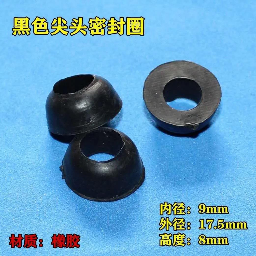 What kind of sealing ring is equipped with the low-pressure gas ...