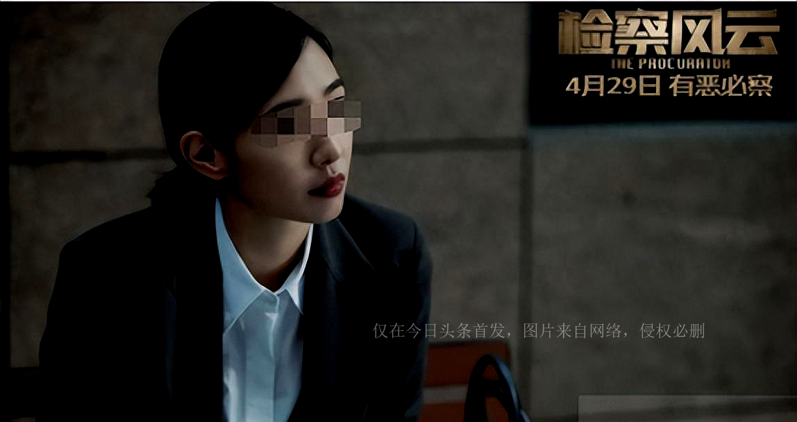 7 years after the "cheating scandal", Bai Baihe is back again - iMedia