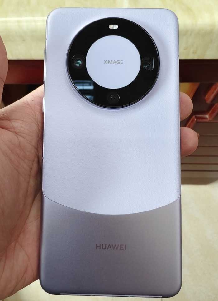 Imagine what the future of mobile phones will look like? - iMedia