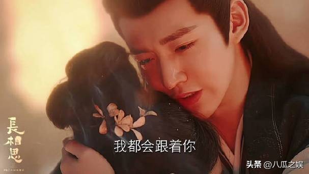 Secretly ridiculing Deng Wei's character, Yu Zheng did not expect Deng ...