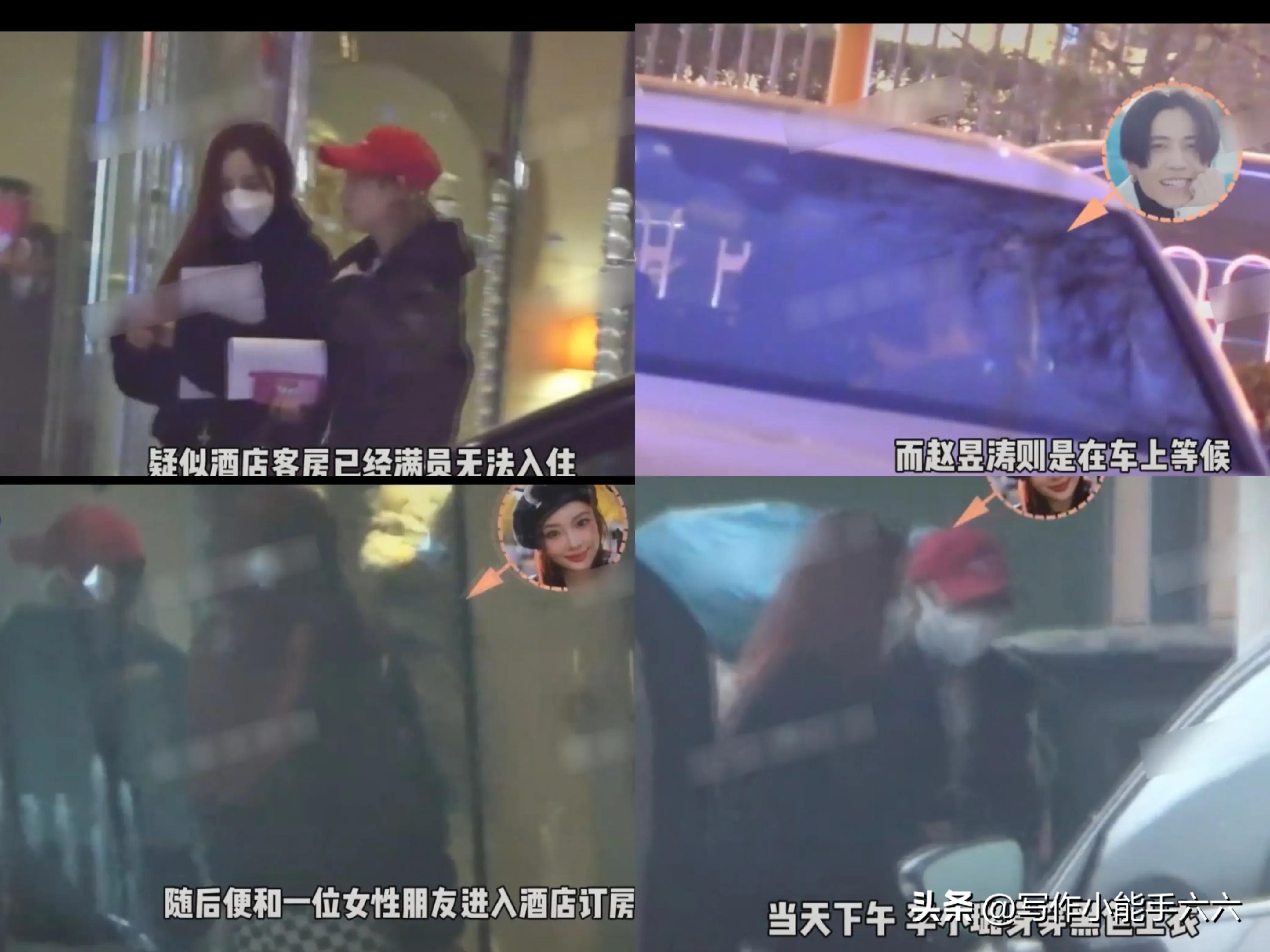 41-year-old Li Xiaolu talked about a 3-year relationship and exposed ...