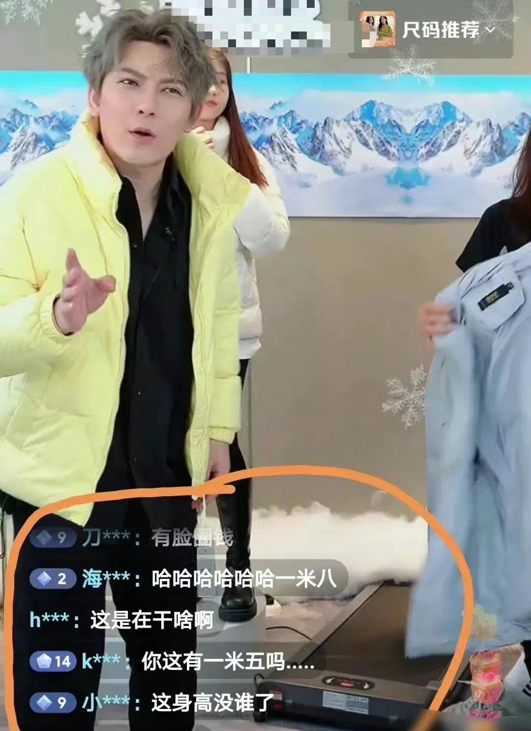 Artist Chen Xiang is busy with live broadcasts, his body is fat and his ...