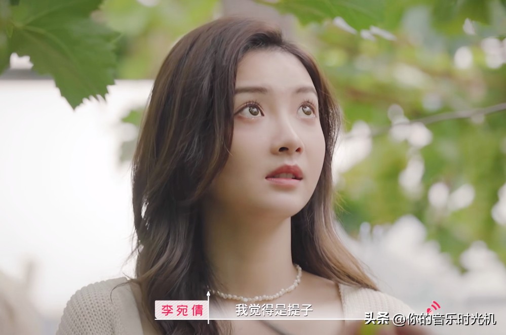Heartbeat 5: Jin Jiayue's sense of proportion makes Guo Haoran in a dilemma, and Li Chengxuan's ...