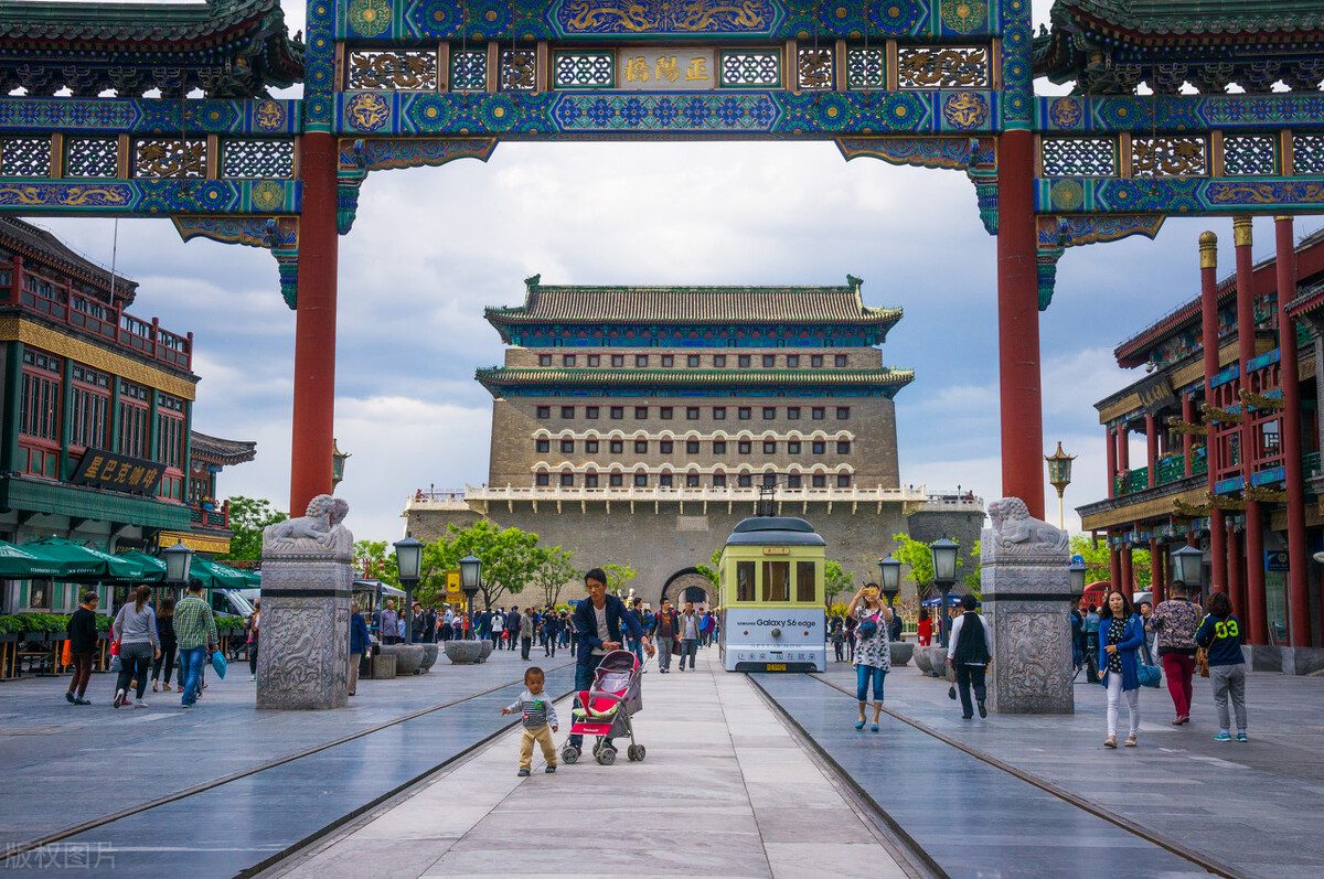 Beijing Zhengyangmen Gate Tower - iNEWS
