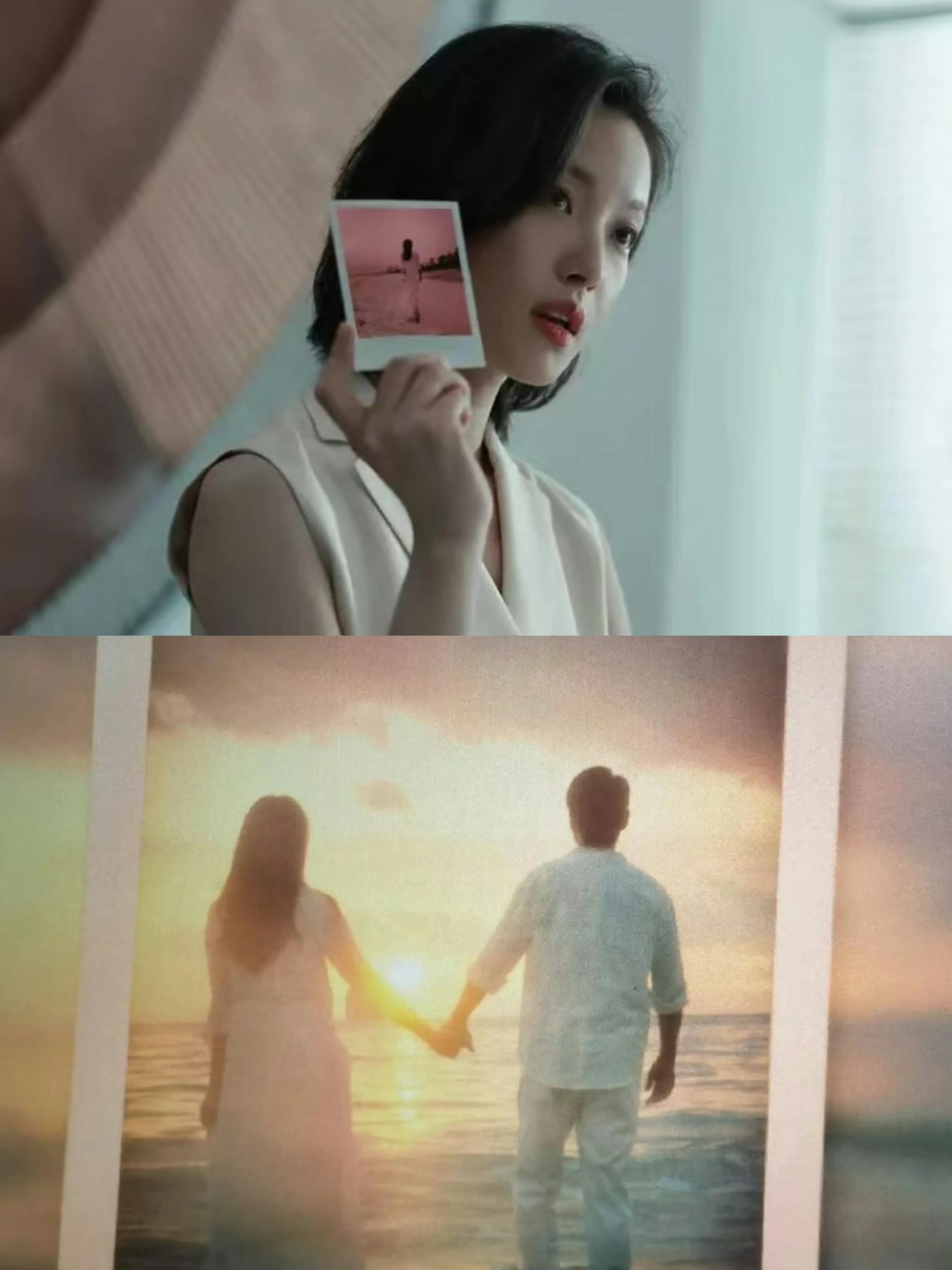 What does the easter egg in "The Missing Her" mean? - iMedia