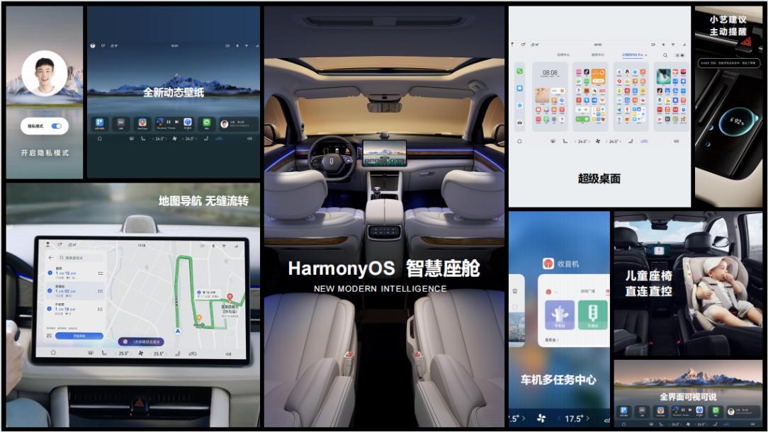 On the importance of OTA upgrade, the ceiling in the smart cockpit ushers in the first new OTA ...