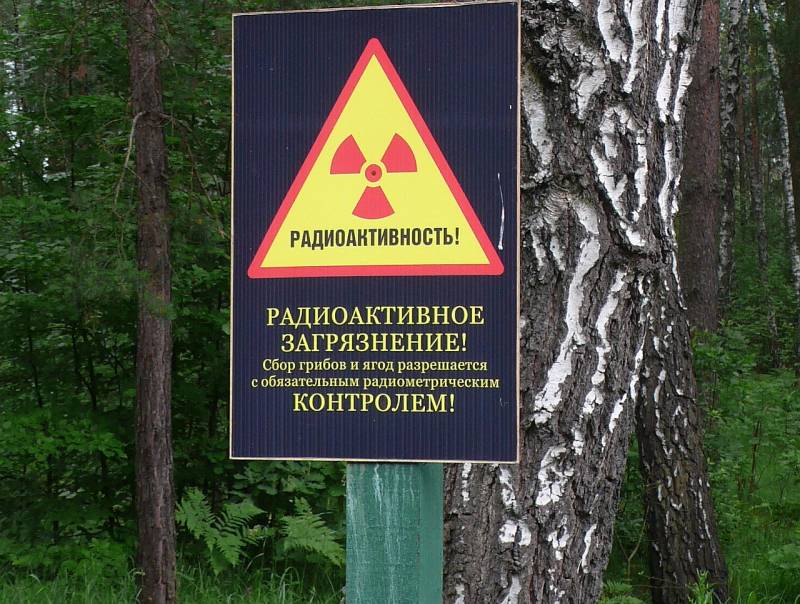 Radioactive cloud covers 400 kilometers in two days after explosion in ...