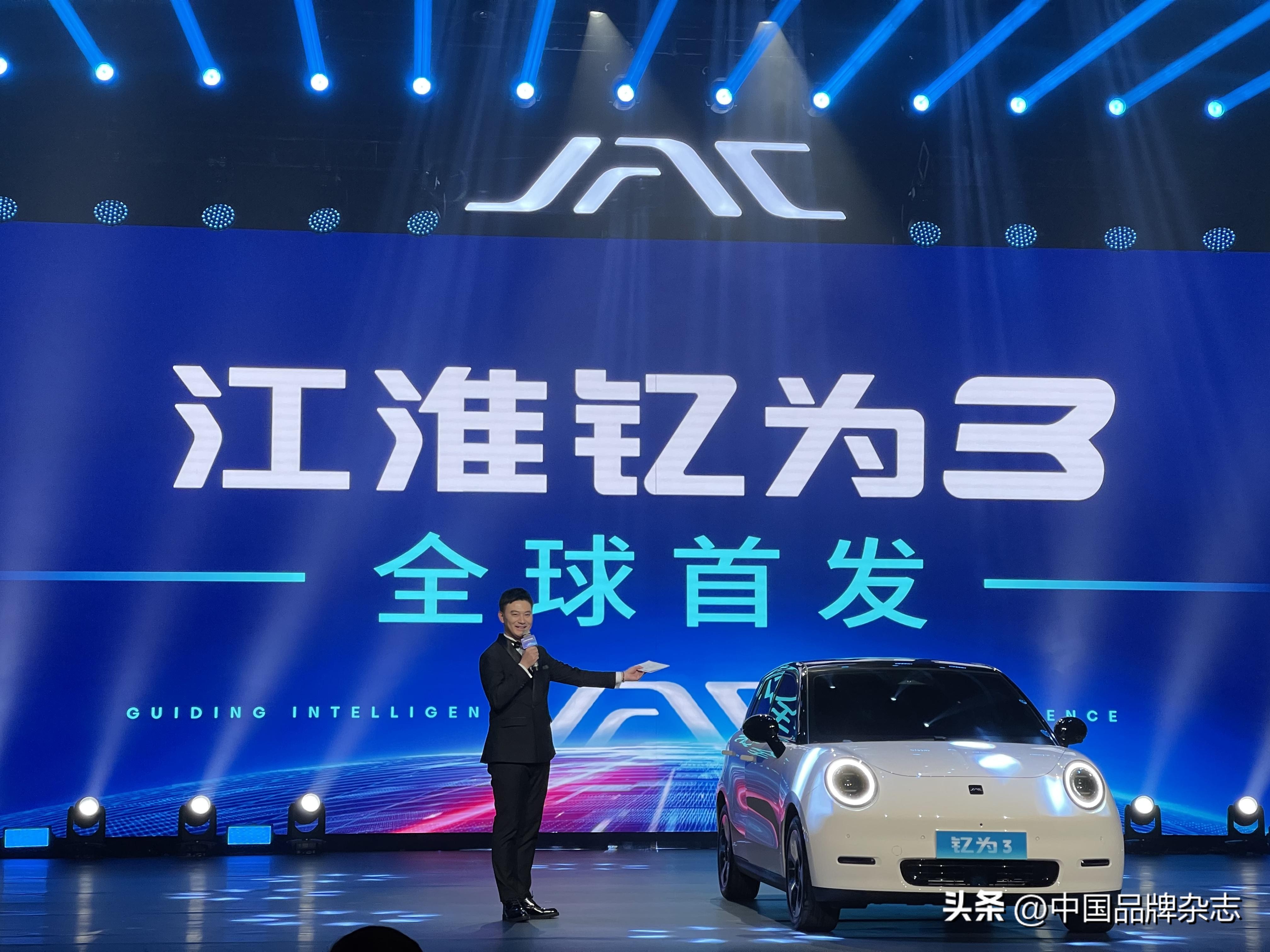 how did they survive - iMedia