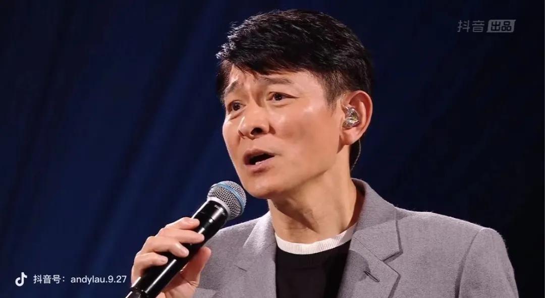 Andy Lau: Sing me to you - iNEWS