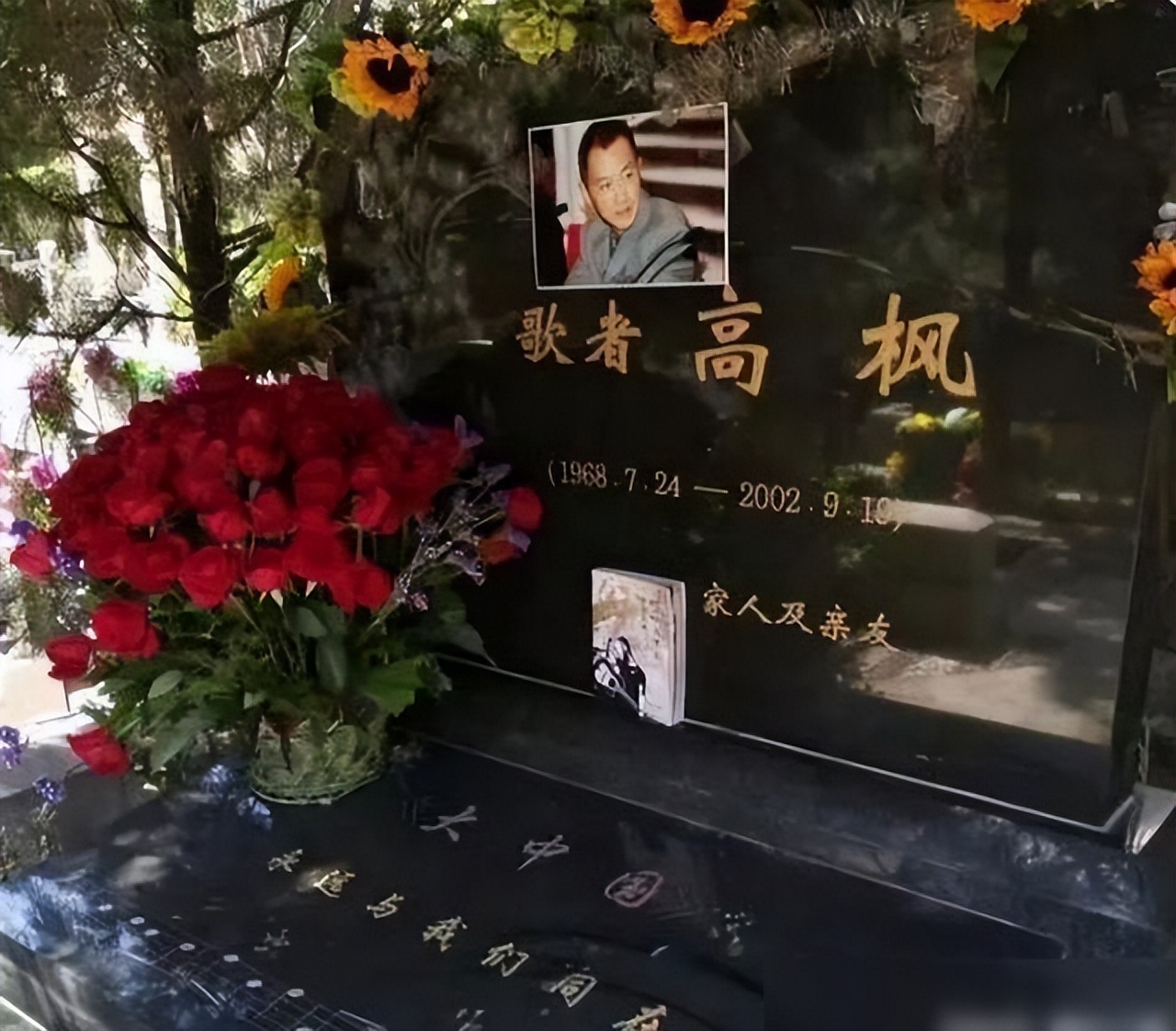 Gao Feng, who became popular with "Great China", died at the age of 34 ...