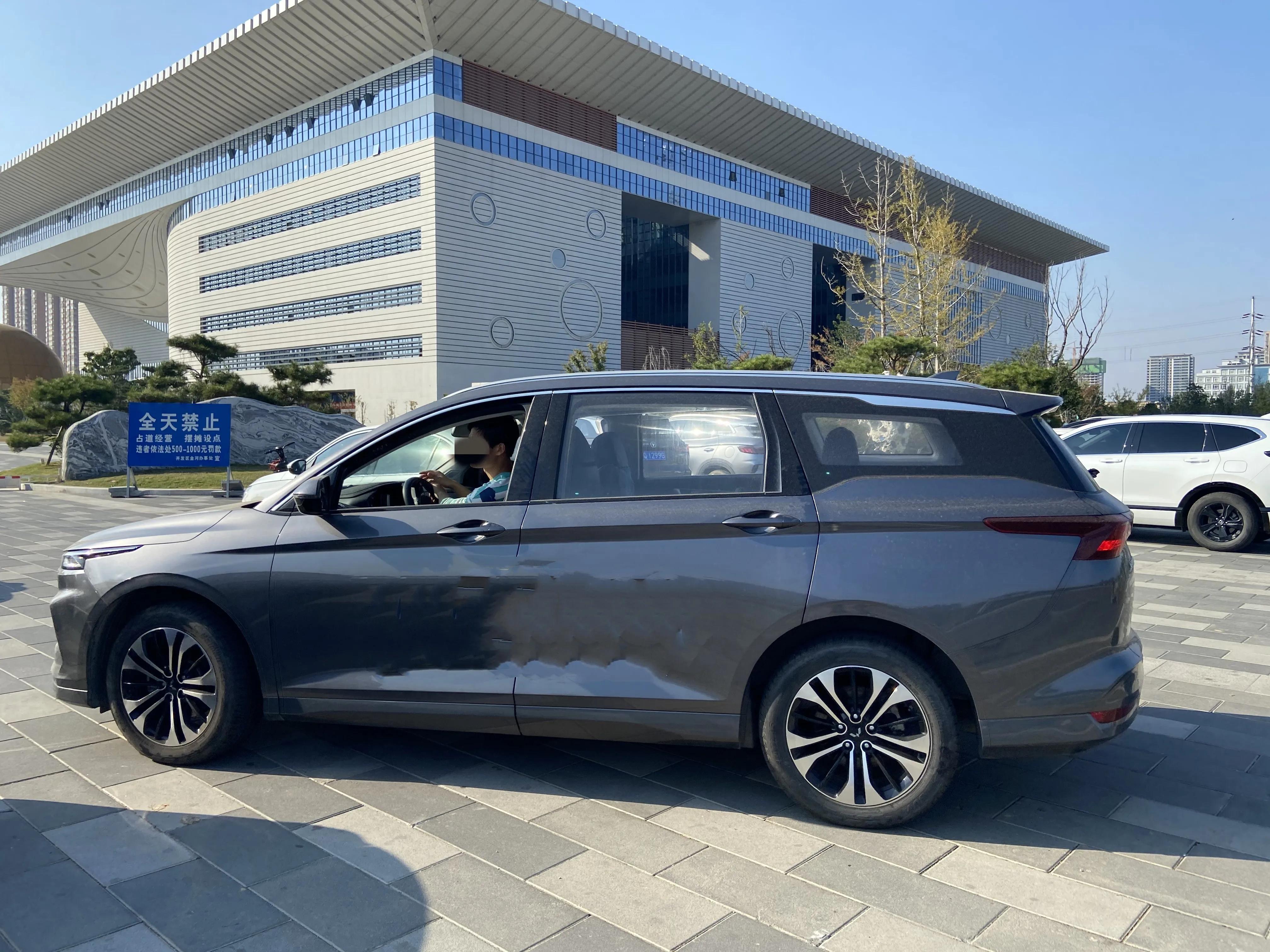 Comfortable and smooth choose Capgemini - iNEWS