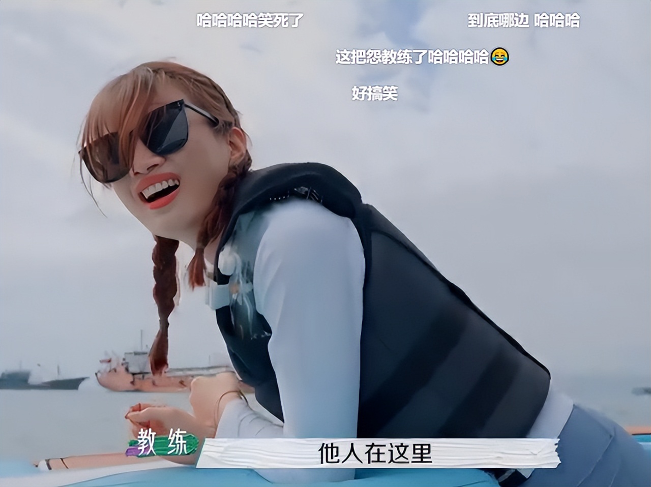 Lin Chengwei commented on Wu Yating's "strong" and gave a mysterious ...