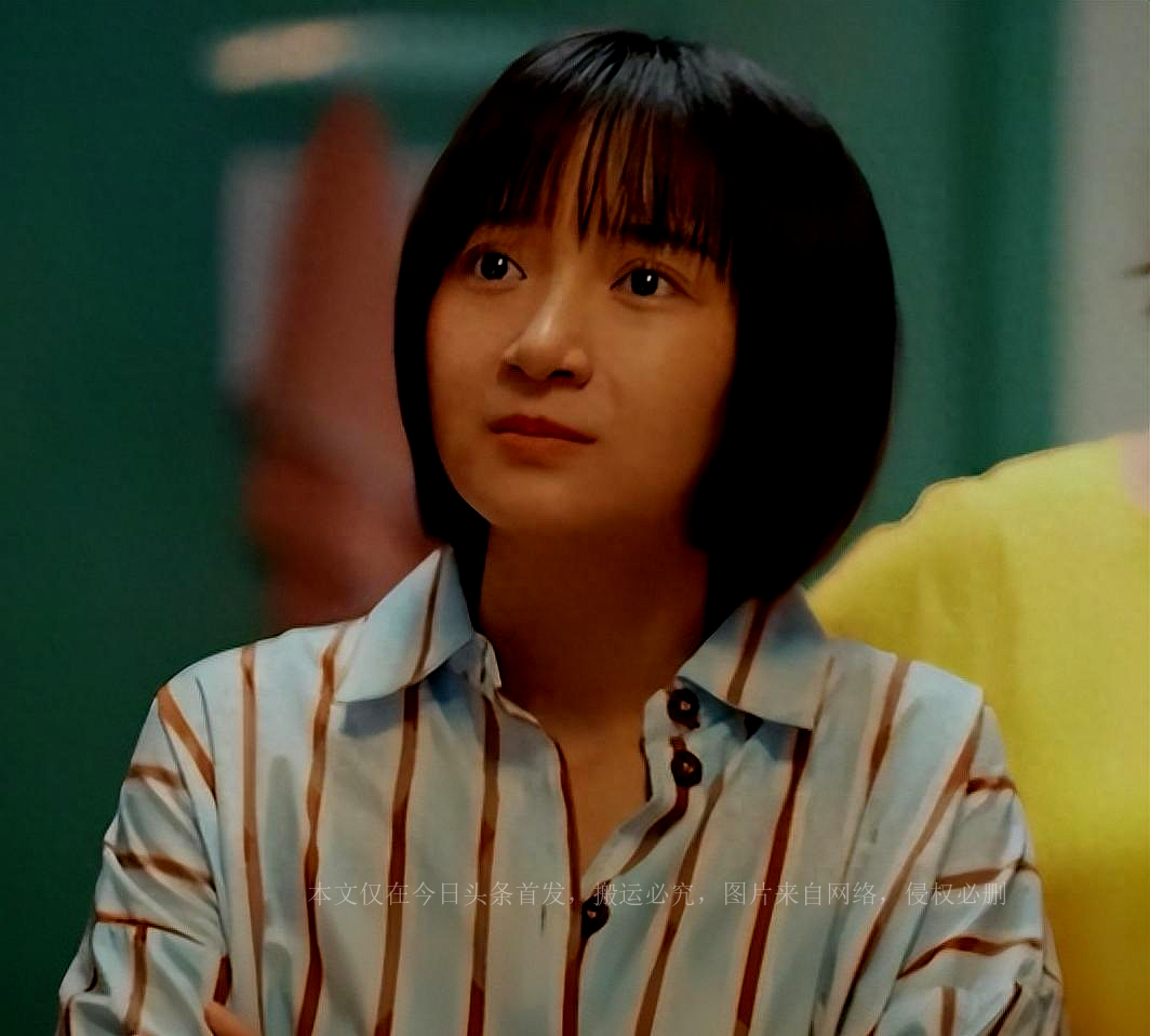 Do you have to be scolded even if you become beautiful? Bu Guanjin's ...