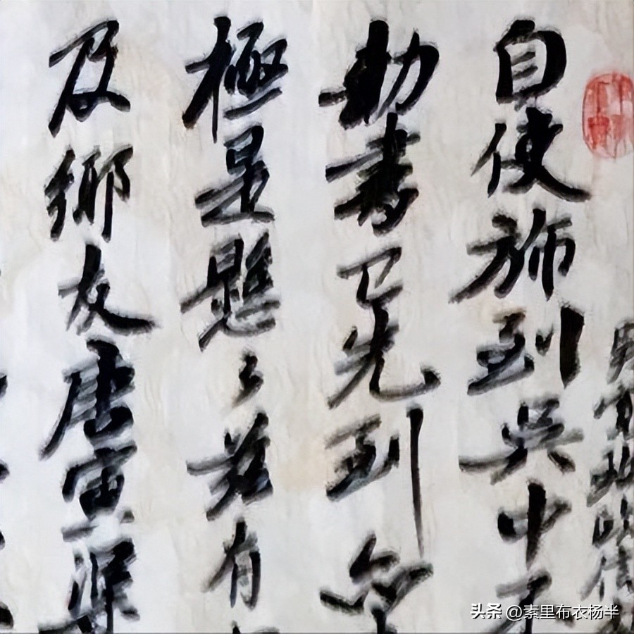 Wu Kuan's running book in the Ming Dynasty "A Letter to Ou Xin for Tang ...