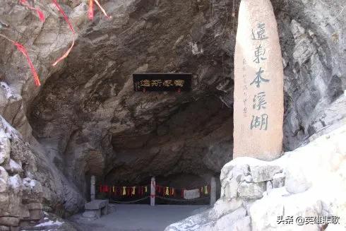 The smallest lake in the world, only 15 square meters, why can it be ...