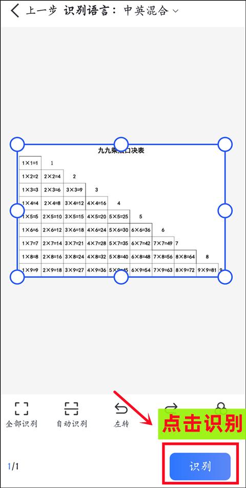How to identify picture numbers?Teach you how to quickly identify - iNEWS