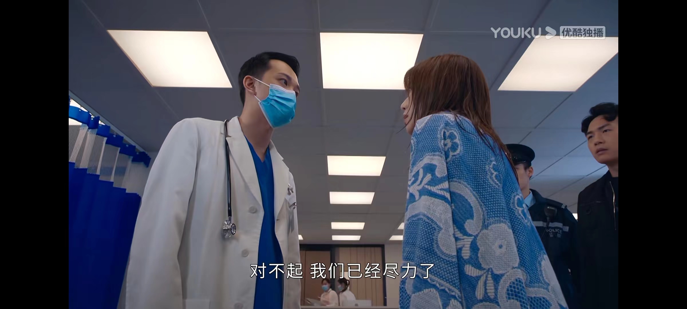 Conjecture 2 in "The Hidden Gate": Analysis of the person who killed ...