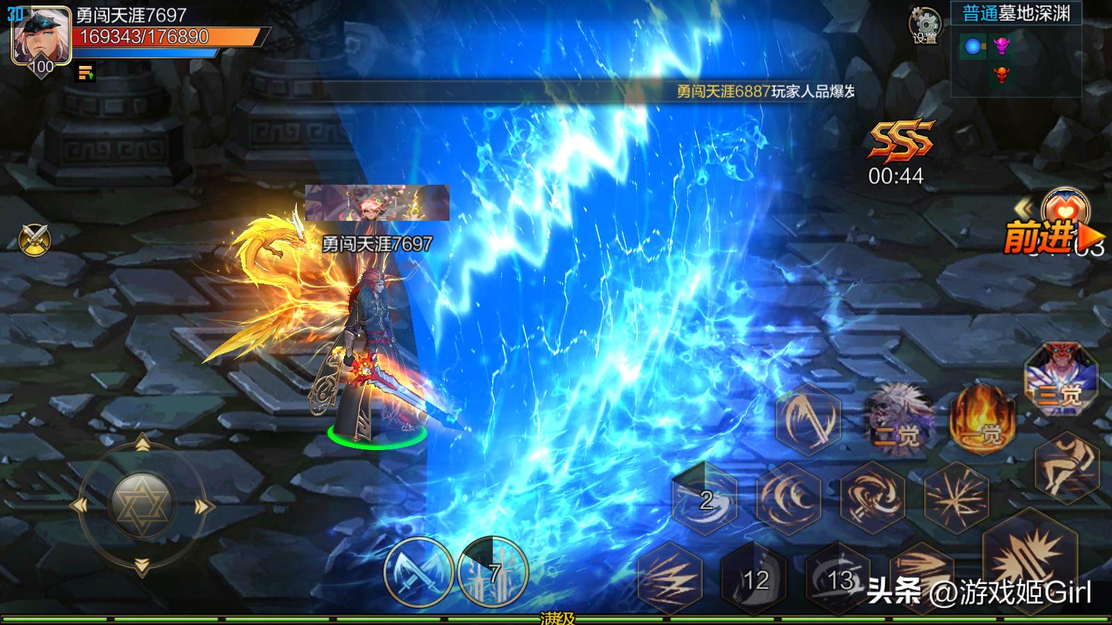 True Adventure to Arad 2023: The most stable version of Wrath of Arad ...