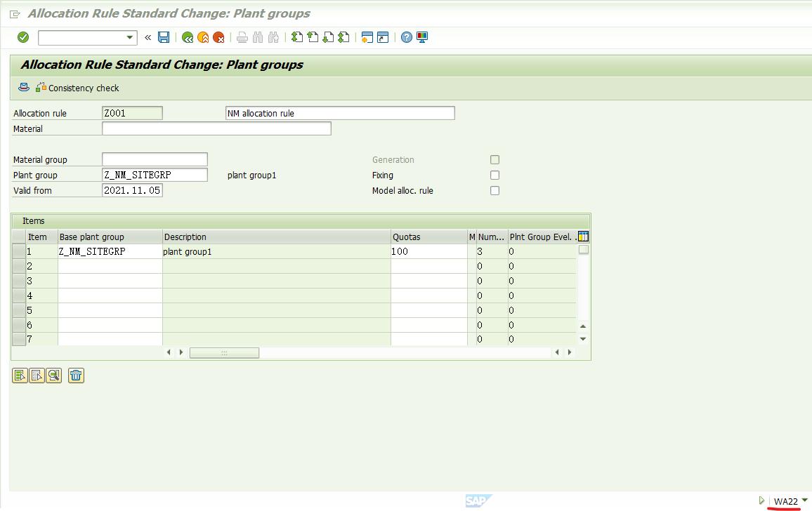 SAP RETAIL 初階之WA52 Allocation Rule List - 資訊咖
