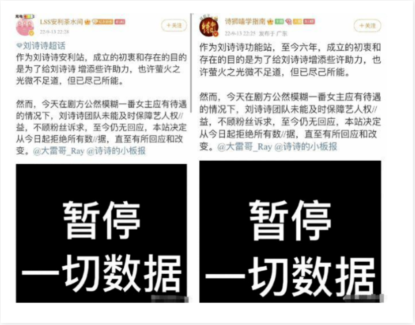 One wave of unresolved, one wave after another, recently "Liu Shishi ...