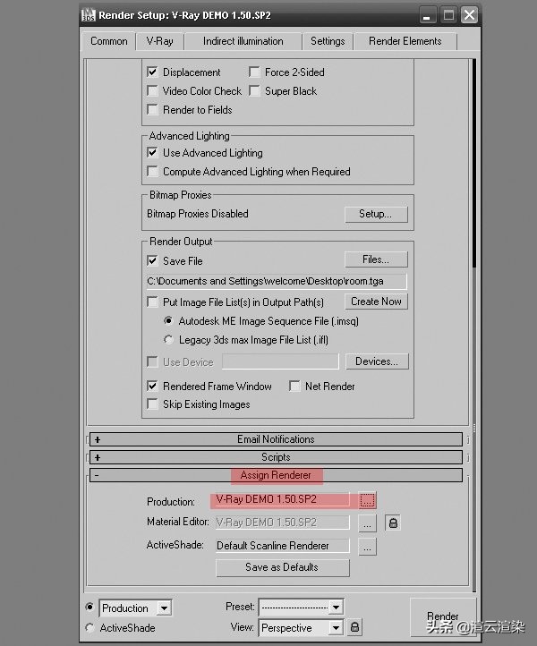How to set the default V-Ray rendering settings in 3ds Max - iNEWS