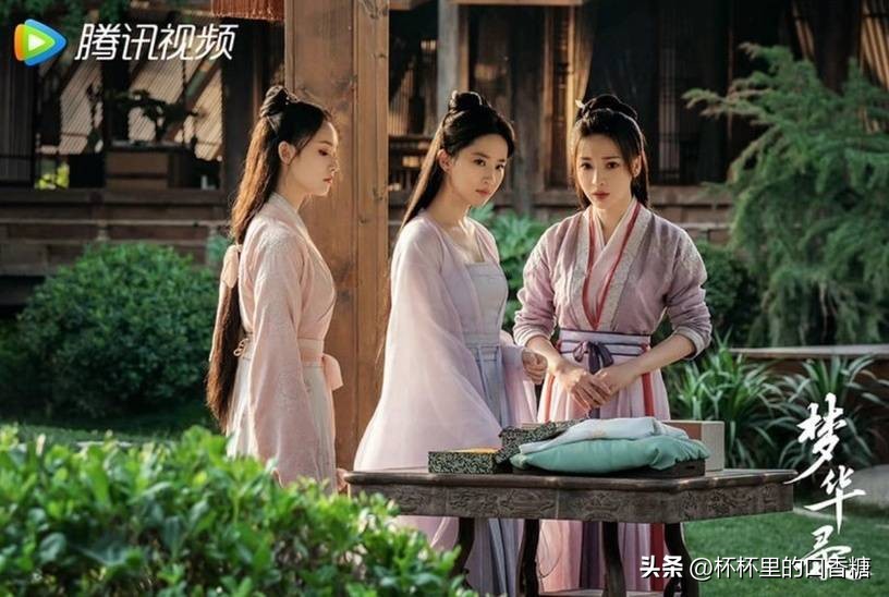 Online review touching sisterhood!"Qing Qing" has no bad women, "Step ...