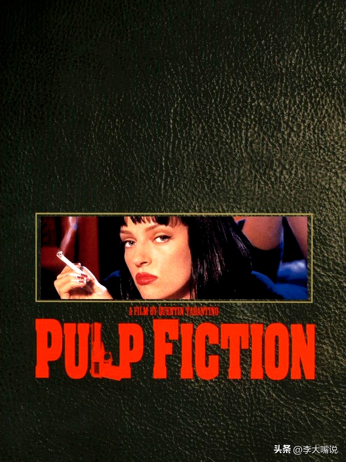 Postmodernist Narrative Art in the Movie "Pulp Fiction" - iNEWS