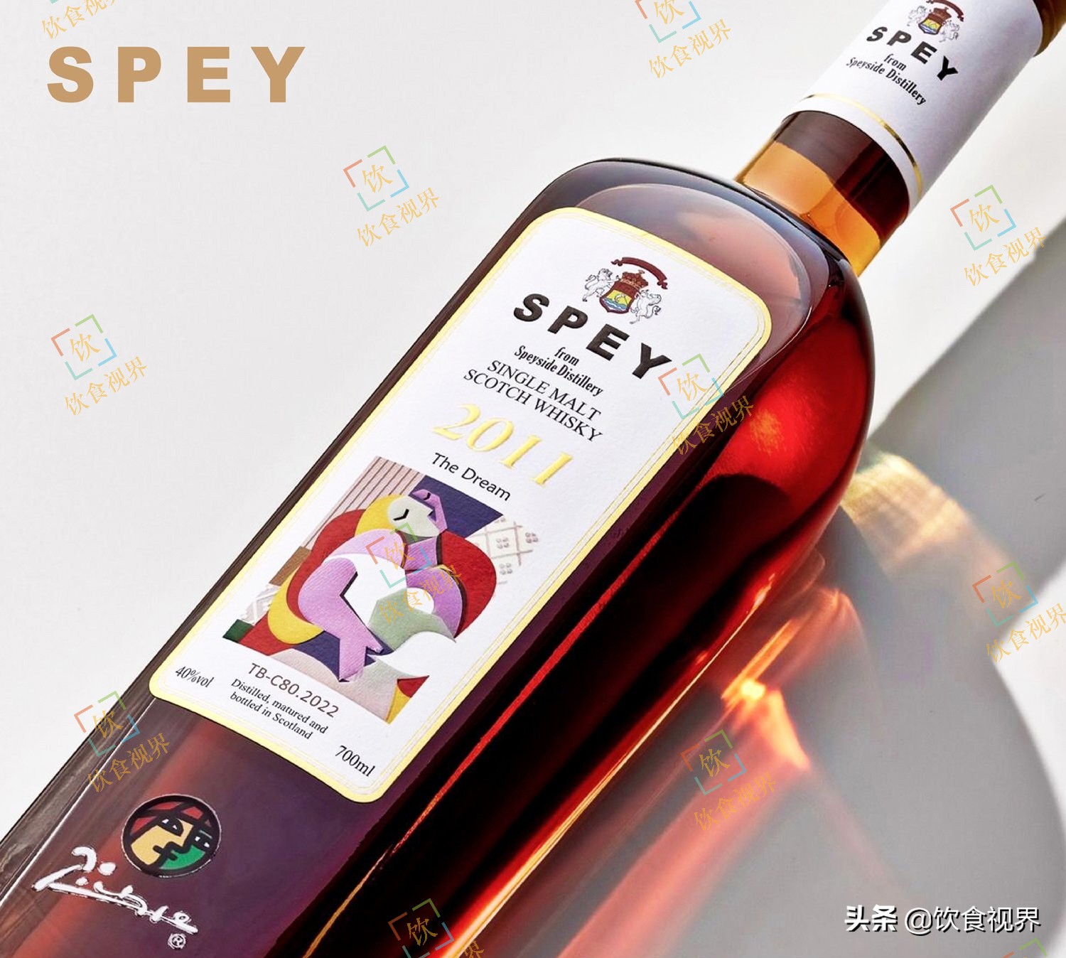 Spey launches Picasso whisky line and first wine - iNEWS