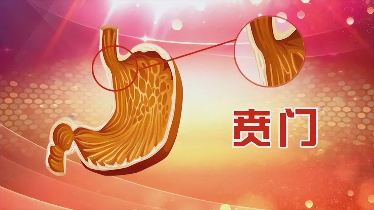 Cardia cancer is caused by what? - iNEWS