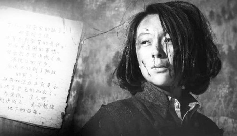 To commemorate Zhao Yiman, her spirit is worth learning forever - iMedia