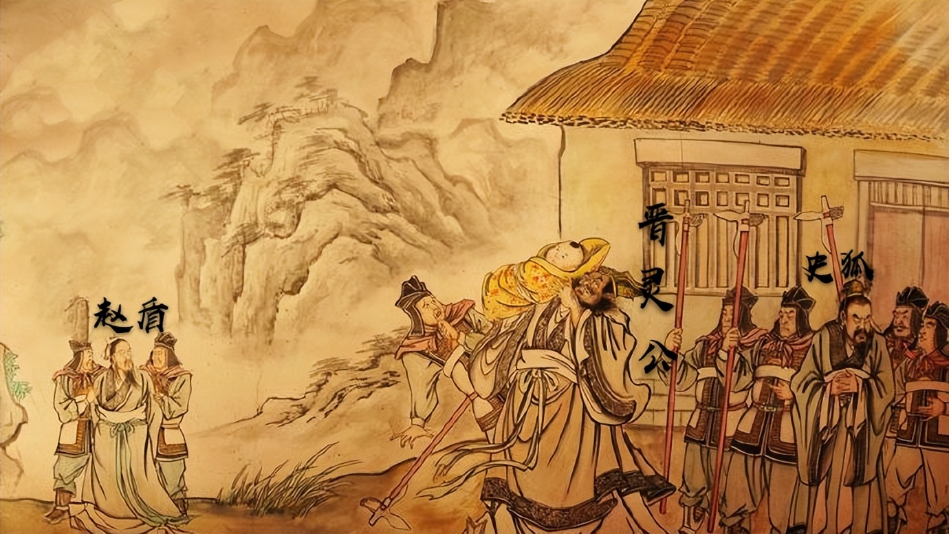 The Story of "Zuo Zhuan": The Crying King - iMedia