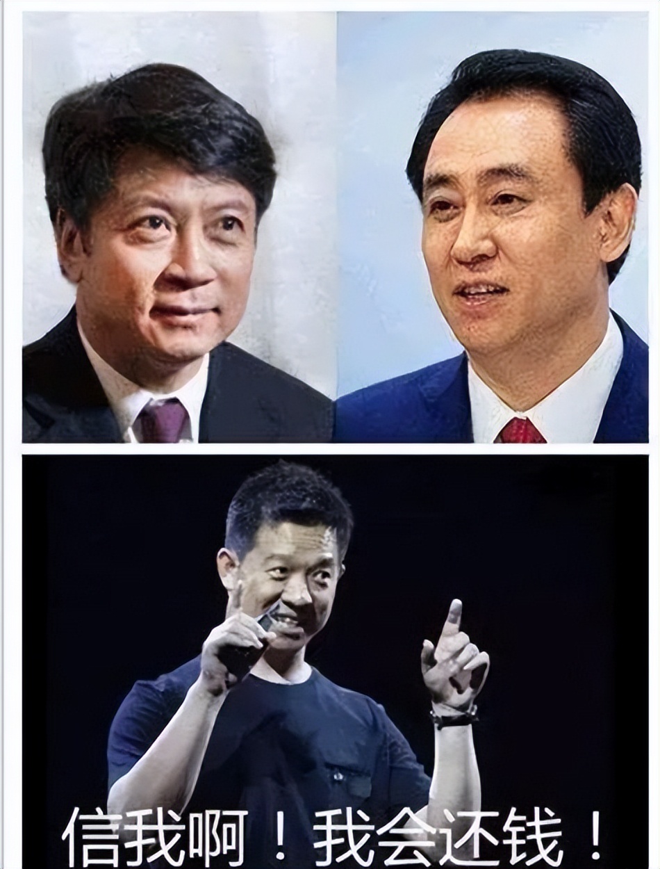 Jia Yueting is at a critical moment again. Faraday Future has been ...