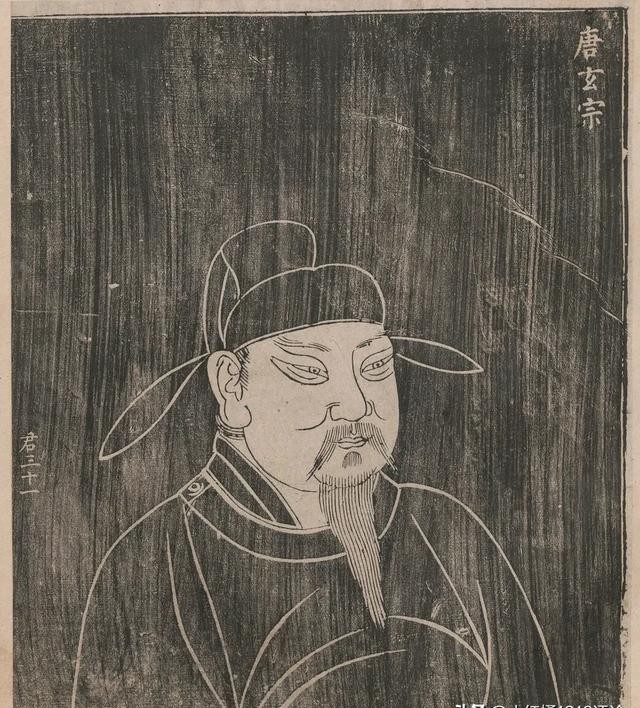 On the eve of 710, the 25-year-old Li Longji led his troops into the ...