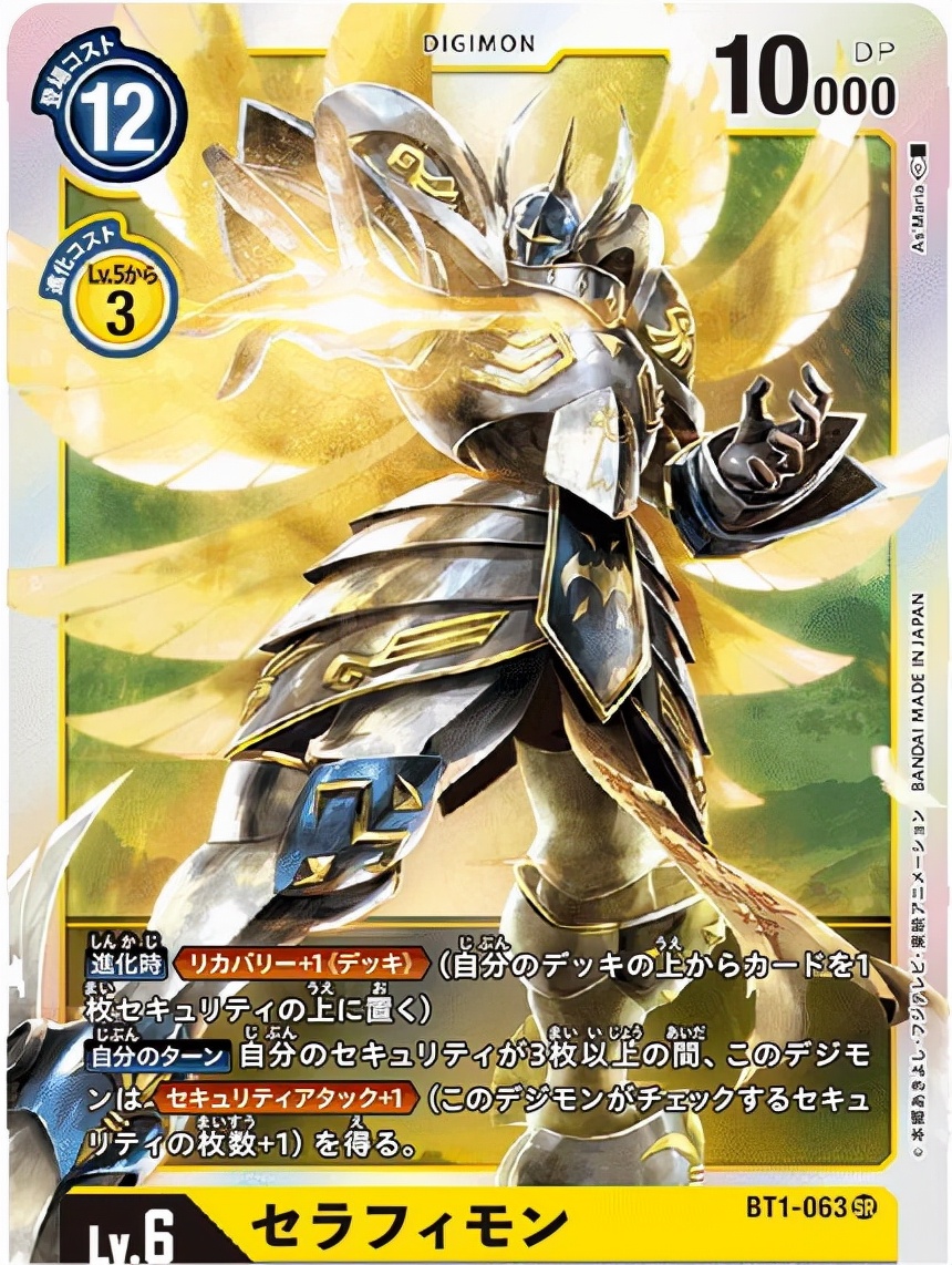 Zero win rate beast and zero combat power beast are hard brothers, but ...
