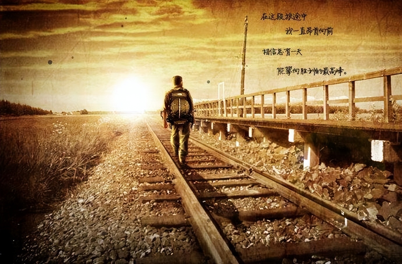 Film: 1962 "Long Road" What influences did the history, culture and ...
