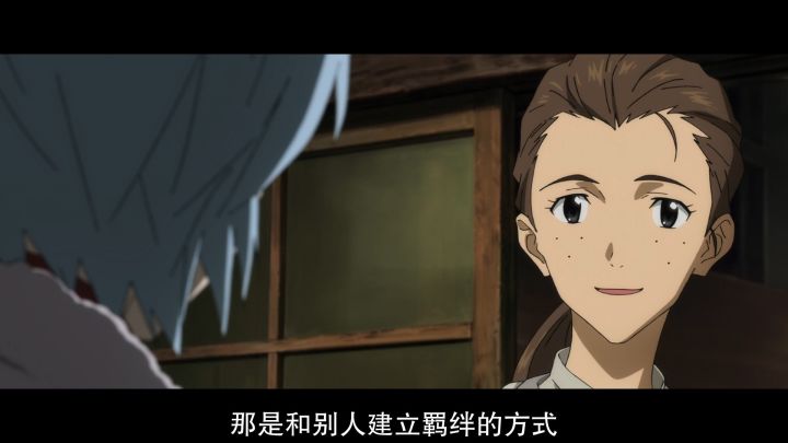 Ayanari, Countless Deaths and the Only "New Life" - iMedia