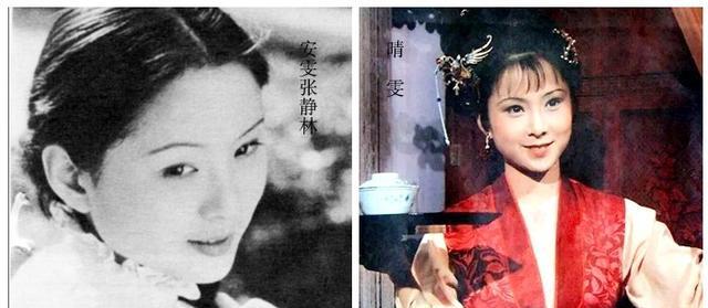 At the age of 50, she has clear eyes and a face like a girl. When she ...