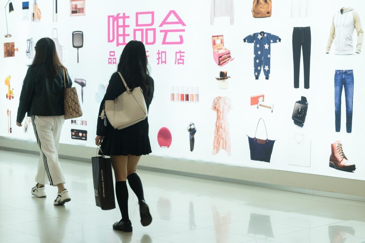 Foreign media lamented that Chinese young people have changed, and the ...