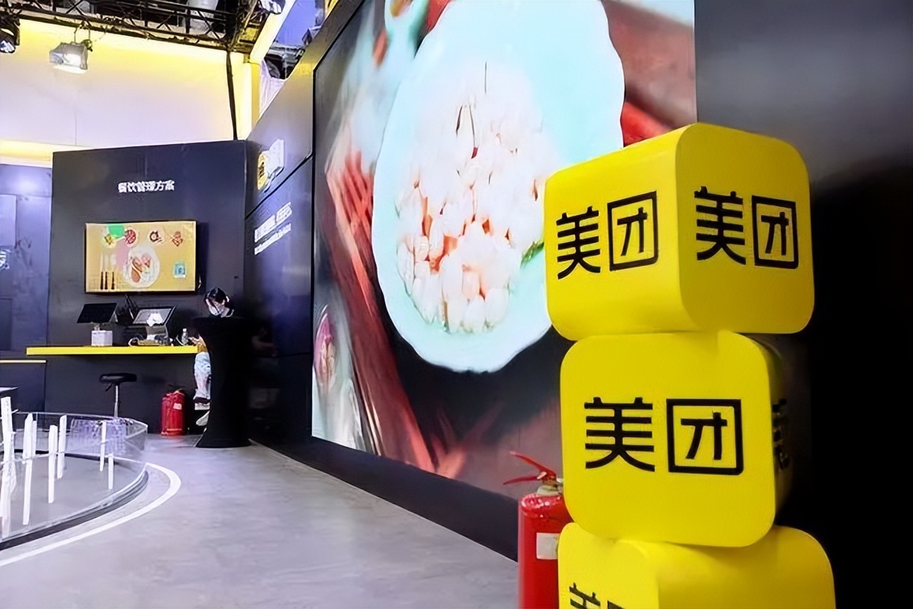 "Abandoning" JD.com and "unbundling" Meituan, Tencent has no friends? - iNEWS