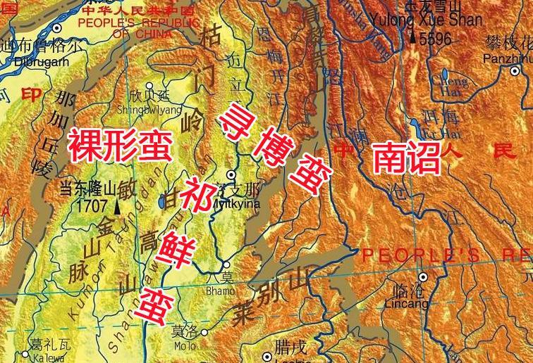 The migration history of the Jingpo, Kachin and Achang peoples ...