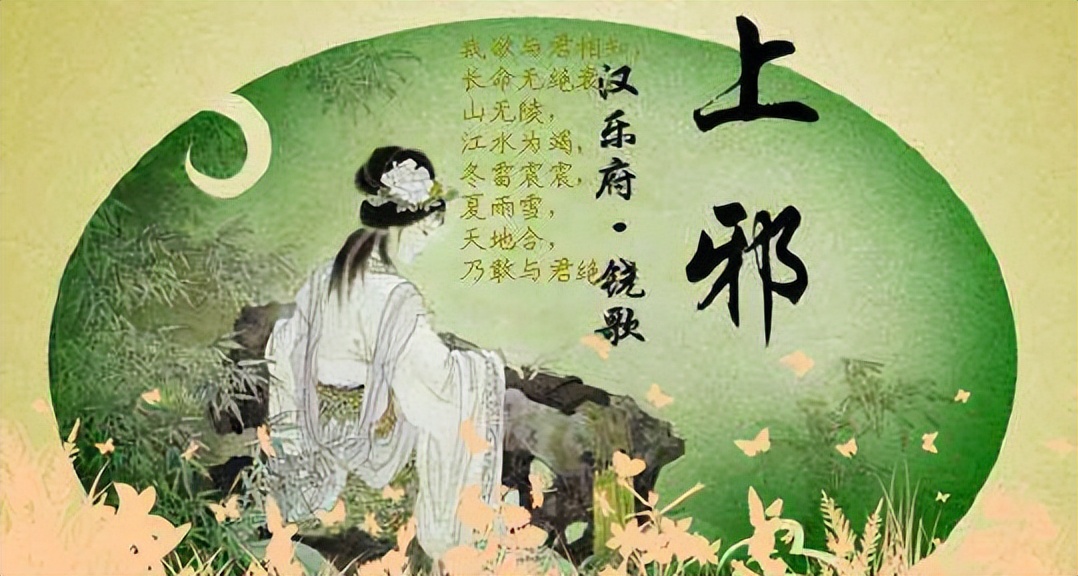 The ultimate love song "Shang Xie": The mountain has no mausoleum, the ...