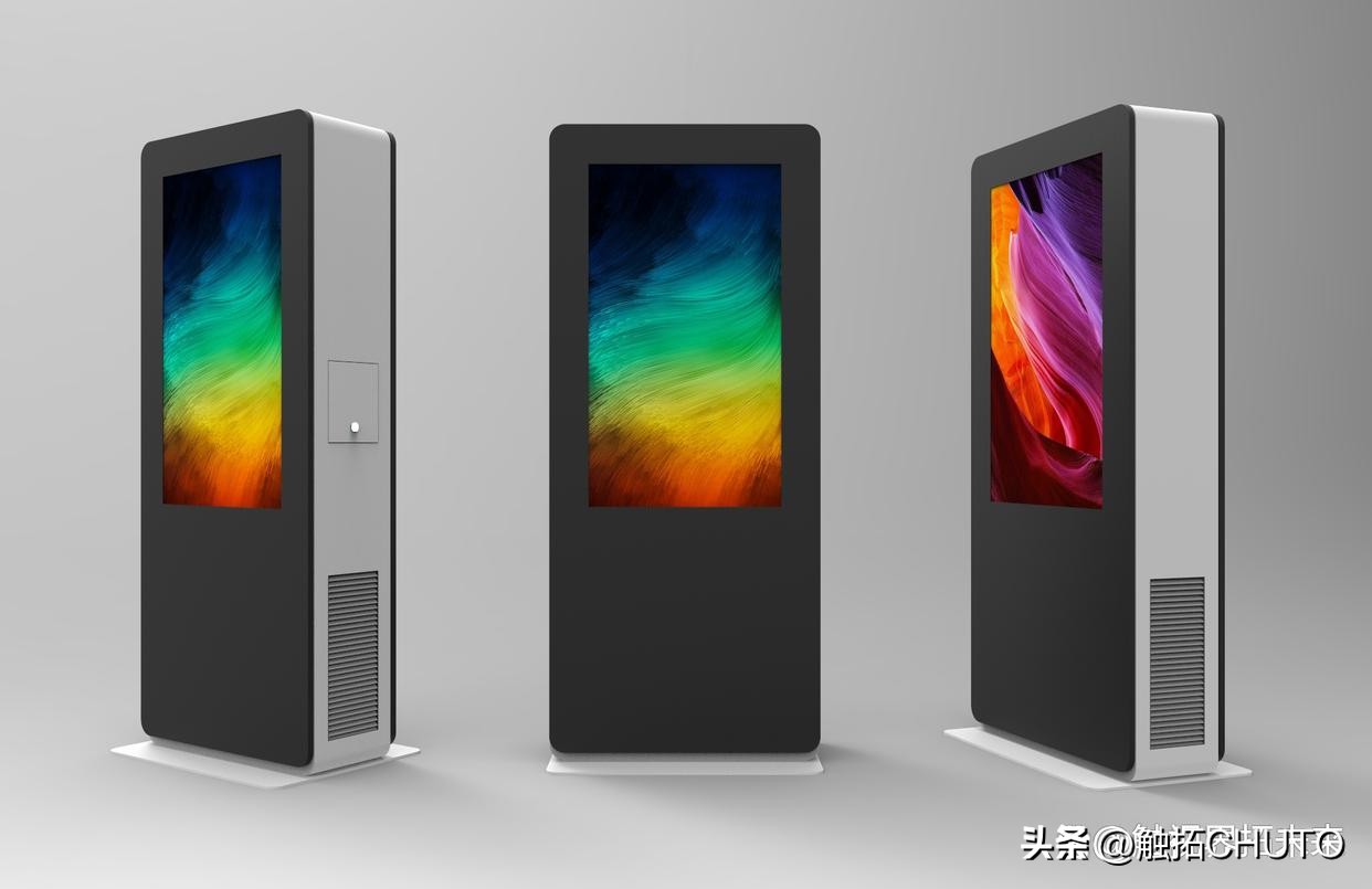 Touchtop 49-inch smart navigation screen takes you around the smart ...