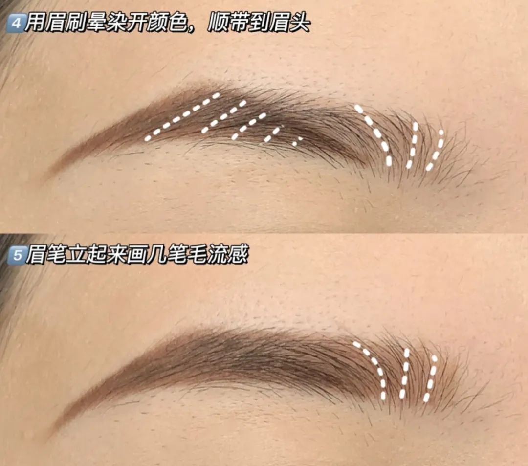 How to draw beautiful eyebrows for girls with different face shapes ...