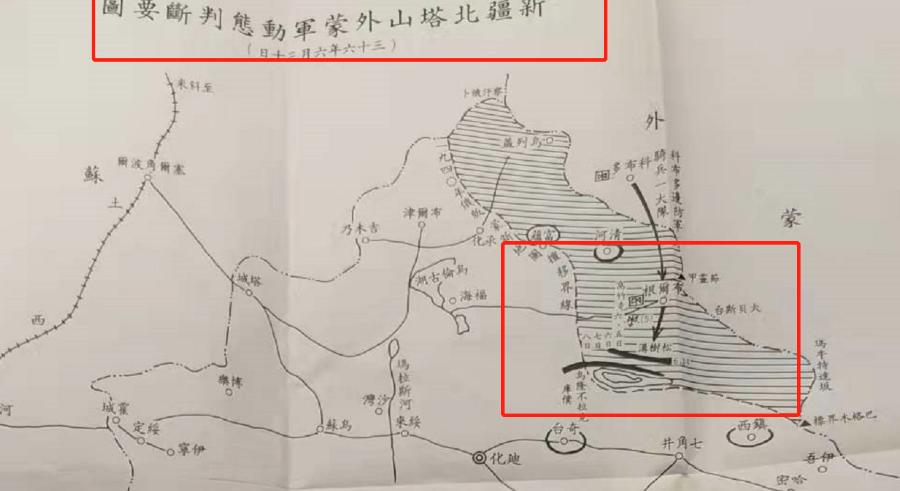The Battle of Beita Mountain in 1947 was the only war between China and ...