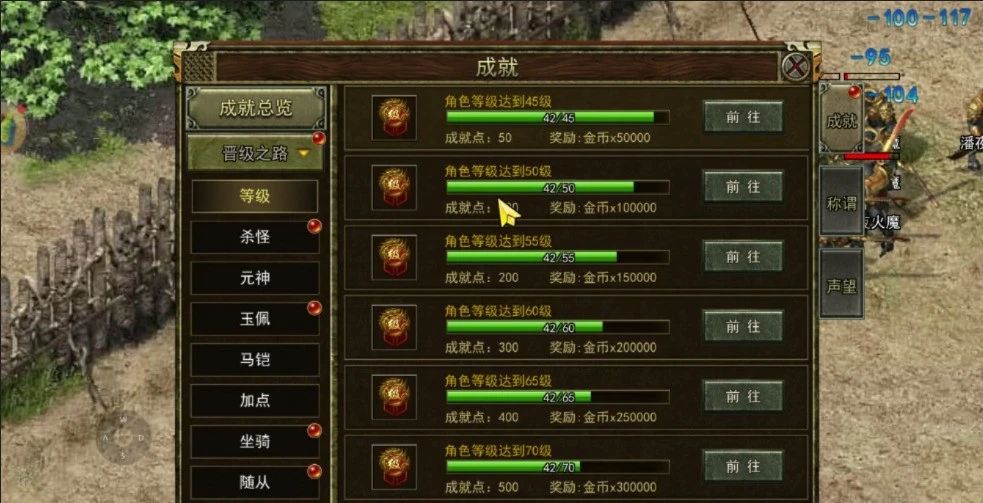 Legend 3 Guangtong Edition: Dreaming back to the past, the peak of the ...